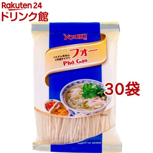 お店TOP＞ユウキ食品 フォー ベトナム米めん 平麺タイプ (200g*30袋セット)【ユウキ食品 フォー ベトナム米めん 平麺タイプの商品詳細】●ベトナムの朝食には欠かせません。●お米とタピオカでん粉を原料とし、つるっとした食感が特徴の麺...