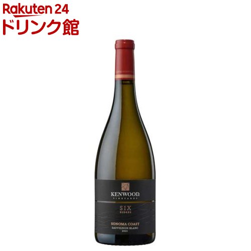 お店TOP＞アルコール飲料＞ワイン＞ケンウッド シックス・リッジズ ソノマ・コースト ソーヴィニヨン・ブラン 2021 辛口 (750ml)【ケンウッド シックス・リッジズ ソノマ・コースト ソーヴィニヨン・ブラン 2021 辛口の商品詳細...