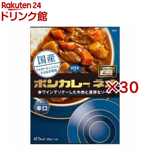 お店TOP＞大塚食品 ボンカレーネオ 濃厚デミスパイシー 辛口 (200g×30セット)【大塚食品 ボンカレーネオ 濃厚デミスパイシー 辛口の商品詳細】●より濃厚な味わいへ。赤ワインでソテーした牛肉と濃厚なソース。●デミグラスソースの濃厚で...