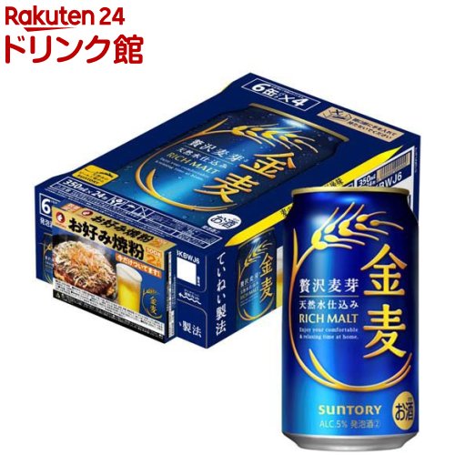 お店TOP＞アルコール飲料＞アルコール飲料 その他＞金麦 お好み焼き粉付 (24本入×4セット(1本350ml))【金麦 お好み焼き粉付の商品詳細】●金麦1ケースにオタフク「お好み焼き粉(100g)」が付いてきます！●アルコール度数：5％【...