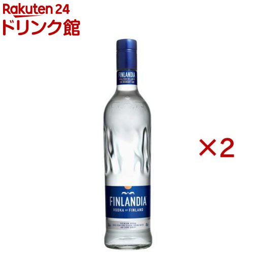 お店TOP＞アルコール飲料＞アルコール飲料 その他＞フィンランディア (700ml×2セット)【フィンランディアの商品詳細】●フィンランディアは、フィンランド・ラヤマキの氷河の湧き水と、厳選された六条大麦を原料に生まれるプレミアムウオッカで...
