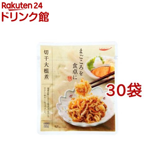 お店TOP＞tabete まごころを食卓に 膳 切干大根煮 (85g*30袋セット)【tabete まごころを食卓に 膳 切干大根煮の商品詳細】●国産大根の切干大根を、かつおだしでやさしい味わいに仕上げました。●電子レンジで温めるだけですぐ...