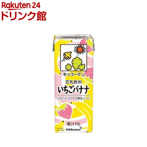 お店TOP＞豆乳＞豆乳飲料いちごバナナ (200ml×18本入)【豆乳飲料いちごバナナの商品詳細】甘酸っぱいいちごとまろやかなバナナの味わい【品名・名称】豆乳飲料【豆乳飲料いちごバナナの原材料】大豆(カナダ又はアメリカ)(分別生産流通管理済...
