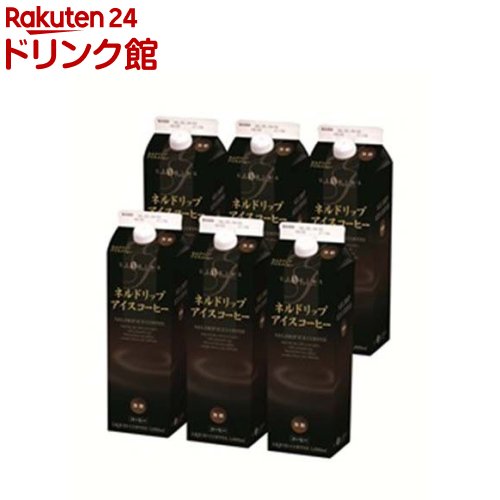 お店TOP＞コーヒー＞コーヒー その他＞ネルドリップアイスコーヒー無糖 (1000ml×6個)【ネルドリップアイスコーヒー無糖の商品詳細】●コーヒーロースターが開発したリキッドアイスコーヒー。●良質なコーヒー豆をドイツ製(プロバット社製/1...