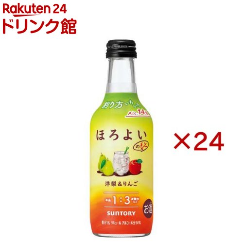 お店TOP＞アルコール飲料＞アルコール飲料 その他＞サントリー ほろよいのもと 洋梨＆りんご 瓶 (250ml×24セット)【サントリー ほろよいのもと 洋梨＆りんご 瓶の商品詳細】●サントリー「ほろよい」ブランドから、割って愉しむ瓶入りリ...