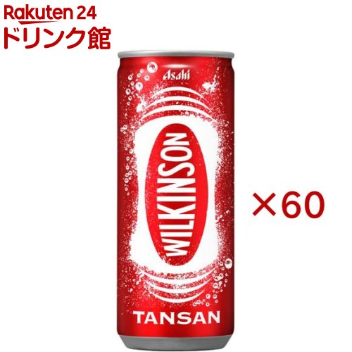 お店TOP＞ソフトドリンク・清涼飲料＞炭酸飲料＞ウィルキンソン タンサン 缶 (30本入×2セット(1本250ml))【ウィルキンソン タンサン 缶の商品詳細】●100年を超える伝統と信頼。「刺激、強め。」の本格炭酸水。【品名・名称】炭酸水...