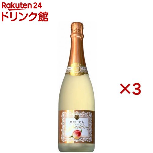お店TOP＞アルコール飲料＞ワイン＞サントリー デリカ フルーツ スパークリング ピーチ (750ml×3セット)【サントリー デリカ フルーツ スパークリング ピーチの商品詳細】●サントリーが各国を代表する優れたワインメーカーとともに品質...