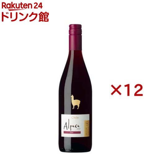 お店TOP＞アルコール飲料＞ワイン＞サンタ・ヘレナ アルパカ シラー (750ml×12セット)【サンタ・ヘレナ アルパカ シラーの商品詳細】●ブラックベリーやダークチェリーの香りと、しっかりとしたタンニンに豊かな果実味をもった味わいの赤ワ...
