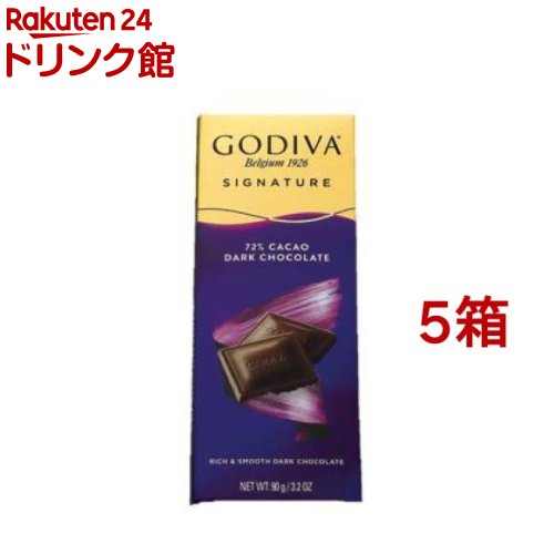 お店TOP＞ゴディバ タブレット ダークチョコレート (90g*5箱セット)【ゴディバ タブレット ダークチョコレートの商品詳細】●ゴディバのチョコレートを気軽にお楽しみいただけるタブレットシリーズ。●ほろ苦いダークチョコレートの味わいをお...