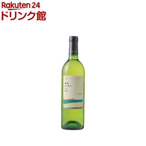 お店TOP＞アルコール飲料＞ワイン＞グランポレール 余市バッカス (750ml)【グランポレール 余市バッカスの商品詳細】●グランポレールは、各産地の美しい日本の風土を活かしたワインづくりで、ぶどうの個性を引き出した繊細かつバランスのとれた...