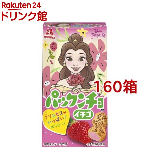 お店TOP＞森永 パックンチョ イチゴ (41g*160箱セット)【森永 パックンチョ イチゴの商品詳細】●1粒ごとに絵柄を楽しめるので、家でも外でも親子や友達と小腹を満たしながらコミュニケーションが取れるいちご味のクリーム入りビスケットで...