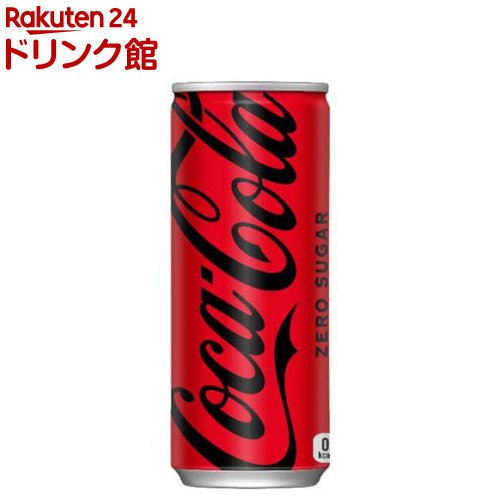 お店TOP＞ソフトドリンク・清涼飲料＞炭酸飲料＞コカ・コーラ ゼロシュガー 缶 (250ml×30本)【コカ・コーラ ゼロシュガー 缶の商品詳細】●豊かなコカ・コーラの味わいと爽快感、キレのあるスッキリとした後味●ゼロカロリー、ゼロシュガー...