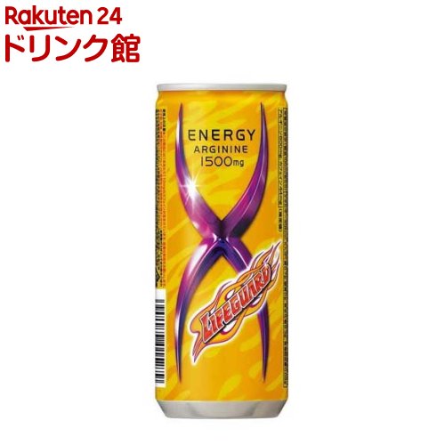 お店TOP＞ソフトドリンク・清涼飲料＞炭酸飲料＞ライフガード エックス (250ml*30本)【ライフガード エックスの商品詳細】●7つのビタミン、7つのアミノ酸に、アルギニンを1缶あたり1500mg配合したエナジードリンク。【品名・名称】...