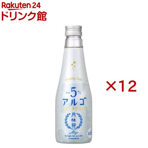 お店TOP＞アルコール飲料＞日本酒＞月桂冠 アルゴ スパークリング 日本酒5.0 瓶 (250ml×12セット)【月桂冠 アルゴ スパークリング 日本酒5.0 瓶の商品詳細】●日本酒 低アルコール 発泡性●料理やその日の気分に合わせて、平日...