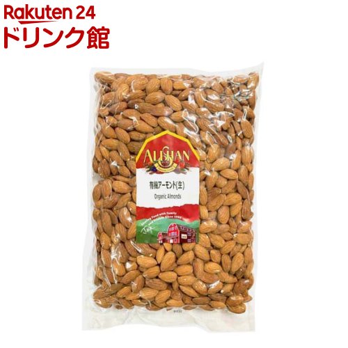 お店TOP＞アリサン 有機アーモンド(生) (1kg)商品区分：有機JAS認定【アリサン 有機アーモンド(生)の商品詳細】●カリフォルニアで獲れたオーガニックのアーモンドです。●ローストしていない無塩タイプ●そのままでもお召し上がりいただけ...