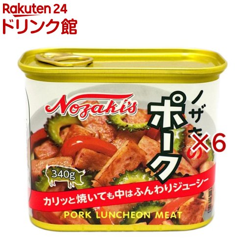 お店TOP＞ノザキのポーク (340g×6セット)【ノザキのポークの商品詳細】●カリッと焼いても中はふんわりジューシーなノザキのポークです。●豚肉100％使用。アメリカ産。【召し上がり方】フライパンで焼いたり、野菜と一緒に炒めて頂ければ美味...