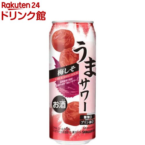 お店TOP＞アルコール飲料＞アルコール飲料 その他＞うまサワー梅しそ (490ml×24本)【うまサワー梅しその商品詳細】●うめ果汁(紀州産)とうめエキスを使用し、うめ本来の香りと、さっぱりとした酸味とバランスのよいうまみがお楽しみいただけ...