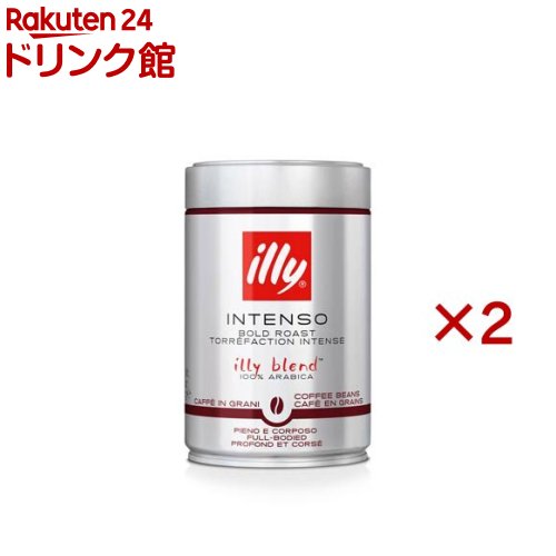 お店TOP＞コーヒー＞レギュラーコーヒー＞イリーブレンド 豆 ダークロースト(インテンソ) (250g×2セット)【イリーブレンド 豆 ダークロースト(インテンソ)の商品詳細】●深く、力強いコクのある濃厚な味わいで牛乳との相性もよいです。カ...