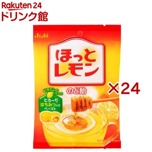 お店TOP＞アサヒ ほっとレモンのど飴 (6袋×4セット(1袋80g))【アサヒ ほっとレモンのど飴の商品詳細】●秋冬に定番のホット飲料「ほっとレモン」ののど飴です。●はちみつ入りペーストをレモンキャンディで閉じ込め、甘酸っぱく爽やかな味わ...
