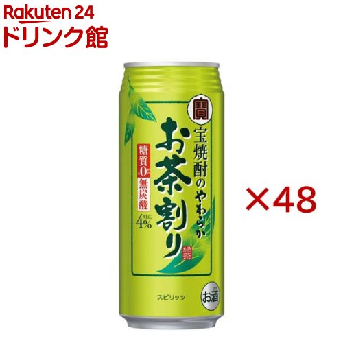 お店TOP＞アルコール飲料＞アルコール飲料 その他＞宝焼酎のやわらかお茶割り 缶 (24本入×2セット(1本480ml))【宝焼酎のやわらかお茶割り 缶の商品詳細】●すっきりまろやかな味わいの宝焼酎に一番緑茶をブレンドした「宝焼酎のやわらか...