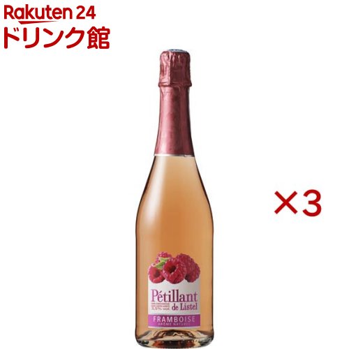お店TOP＞アルコール飲料＞ワイン＞ペティアン・ド・リステル フランボワーズ (750ml×3セット)【ペティアン・ド・リステル フランボワーズの商品詳細】●製造者のリステル社は、南仏モンペリエ近郊の地中海沿岸に合計2000haもの自社畑を...