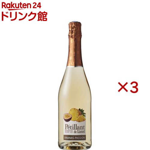 お店TOP＞アルコール飲料＞ワイン＞ペティアン・ド・リステル パイナップル＆パッションフルーツ (750ml×3セット)【ペティアン・ド・リステル パイナップル＆パッションフルーツの商品詳細】●製造者のリステル社は、南仏モンペリエ近郊の地中...