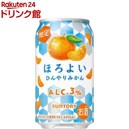 お店TOP＞アルコール飲料＞アルコール飲料 その他＞サントリー ほろよい ひんやりみかん 缶 (350ml×24本入)【サントリー ほろよい ひんやりみかん 缶の商品詳細】●みかんのみずみずしく甘酸っぱい味わいが楽しめるほろよい●アルコール...