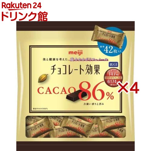 お店TOP＞チョコレート効果 カカオ86％ (210g×4セット)【チョコレート効果 カカオ86％の商品詳細】●愛され続けて20年、信頼の高カカオポリフェノールチョコレートです。●カカオ豆の加工方法を見直し、苦味と酸味のバランスを整えました...