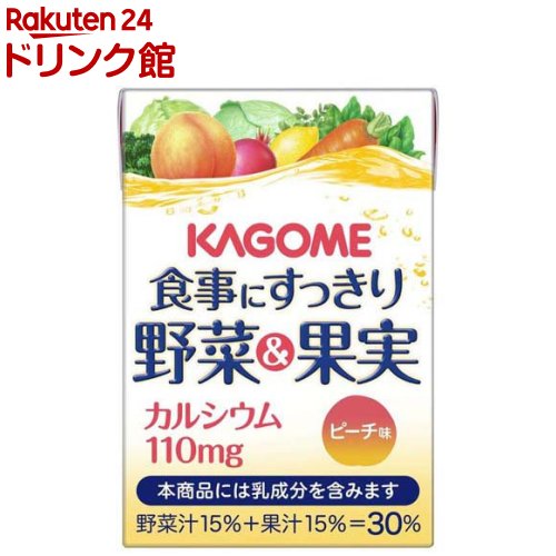 お店TOP＞野菜ジュース・フルーツジュース＞フルーツジュース＞カゴメ 食事にすっきり 野菜＆果実カルシウム ピーチ味 (100ml*36本)お一人様20個まで。【カゴメ 食事にすっきり 野菜＆果実カルシウム ピーチ味の商品詳細】●おいしく野...