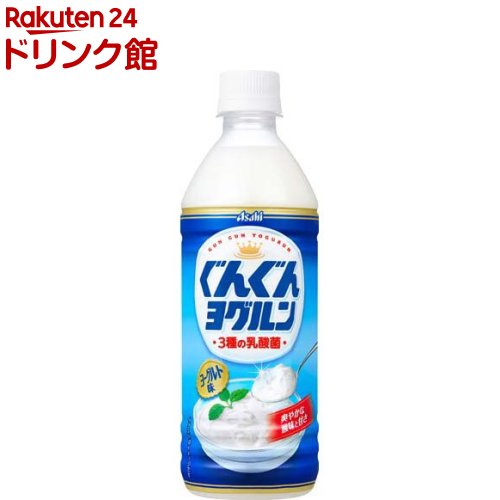 お店TOP＞健康飲料・美容ドリンク＞乳酸菌飲料＞ぐんぐんヨグルン PET (500ml×24本入)【ぐんぐんヨグルン PETの商品詳細】●爽やかな酸味と甘さが特徴のヨーグルト味を、手軽に、たっぷり楽しめる飲料です。●3種の乳酸菌入りで、心も...