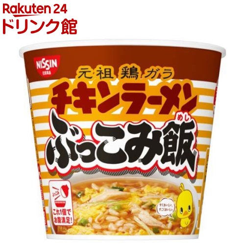 お店TOP＞日清チキンラーメン ぶっこみ飯 (77g*6食入)【日清チキンラーメン ぶっこみ飯の商品詳細】●チキンラーメンを食べた後のスープにご飯をぶっこんだ「あの味」を再現。●チキンラーメンの麺を使用し元祖鶏ガラの味わいとフライ麺の香ばし...