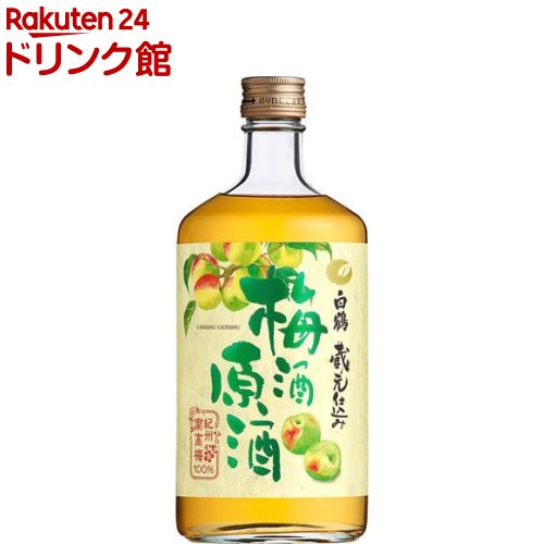 お店TOP＞アルコール飲料＞アルコール飲料 その他＞白鶴 梅酒原酒 (720ml)【白鶴 梅酒原酒の商品詳細】●昔ながらの製法を用い、じっくり漬け込んだ梅酒本来の味わいを原酒のまま瓶詰した蔵元仕込みの本格梅酒です。●原酒ならではの、香り高く...