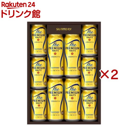 お店TOP＞アルコール飲料＞ビール＞ザ・プレミアム・モルツ ビール ギフトセット BPESN (2セット)【ザ・プレミアム・モルツ ビール ギフトセット BPESNの商品詳細】●プレモル350ml缶6本、プレモル500ml缶4本のセットです...