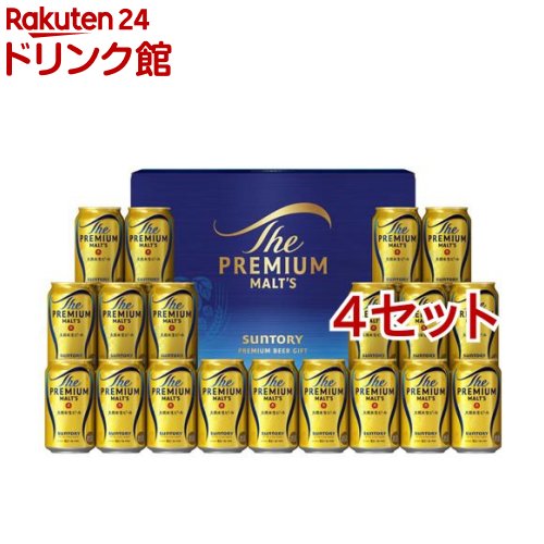 お店TOP＞アルコール飲料＞ビール＞ザ・プレミアム・モルツ ビール ギフトセット BPE5S (19本入×4セット(1本350ml))【ザ・プレミアム・モルツ ビール ギフトセット BPE5Sの商品詳細】●プレモル350ml缶19本のセット...