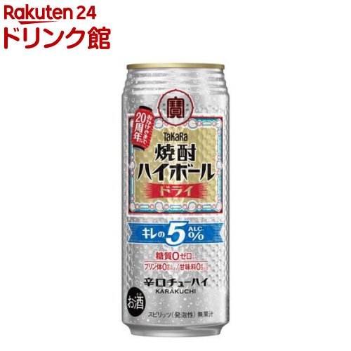 お店TOP＞アルコール飲料＞アルコール飲料 その他＞焼酎ハイボール キレの5％ ドライ 缶 (500ml×24本)【焼酎ハイボール キレの5％ ドライ 缶の商品詳細】●東京下町の大衆酒場で愛される焼酎ハイボールの味わいを追求した、強炭酸でキ...