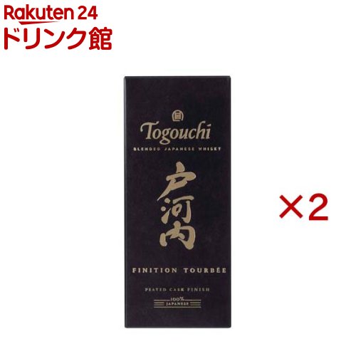 お店TOP＞アルコール飲料＞アルコール飲料 その他＞ブレンデッドジャパニーズウイスキー戸河内PEATED CASK FINISH (700ml×2セット)【ブレンデッドジャパニーズウイスキー戸河内PEATED CASK FINISHの商品詳...