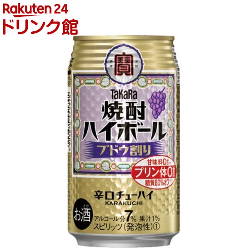 お店TOP＞アルコール飲料＞アルコール飲料 その他＞タカラ 焼酎ハイボール ブドウ割り (350ml*24本入)お一人様20個まで。【タカラ 焼酎ハイボール ブドウ割りの商品詳細】●チューハイは昭和20年代の東京で『焼酎ハイボール(酎ハイ)...