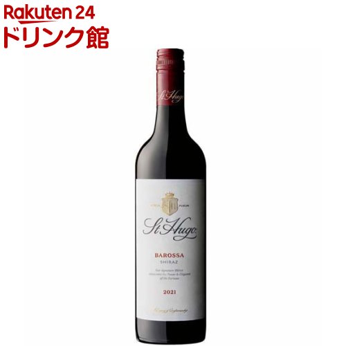 お店TOP＞アルコール飲料＞ワイン＞セント・ヒューゴ バロッサ シラーズ (750ml)【セント・ヒューゴ バロッサ シラーズの商品詳細】●Gramp ＆ Sonsの創設者(ヨハン・グランプ)の孫、ヒューゴ・グランプの輝かしい功績とワイン造...
