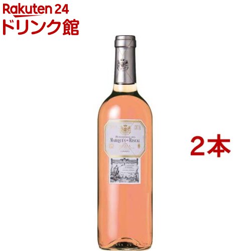 お店TOP＞アルコール飲料＞ワイン＞マルケス・デ・リスカル ロサード (750ml*2本セット)【マルケス・デ・リスカル ロサードの商品詳細】●リオハ最古の名門プレミアムワイナリー。●水仙の花のような香り、黄色がかった赤色が印象的で、酸味が...