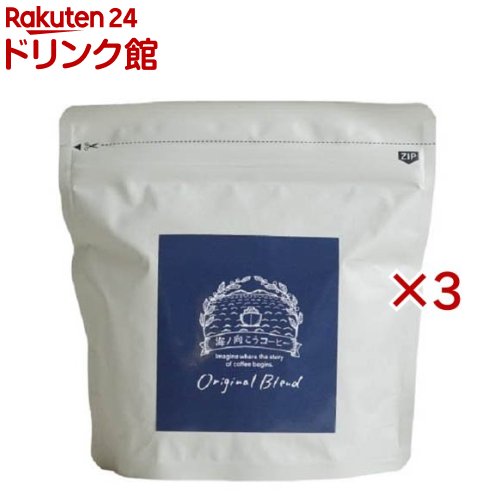 お店TOP＞コーヒー＞レギュラーコーヒー＞海の向こうコーヒー オリジナルブレンド 豆 (100g×3セット)【海の向こうコーヒー オリジナルブレンド 豆の商品詳細】●海ノ向こうコーヒーの一番人気のブレンドコーヒーです。●苦味、酸味のバランス...