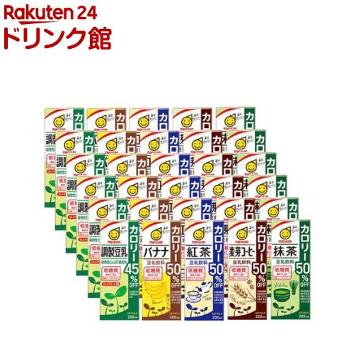 お店TOP＞豆乳＞マルサンアイ カロリーオフ豆乳アソートセット (200ml×30本)【マルサンアイ カロリーオフ豆乳アソートセットの商品詳細】●カロリー調製：毎日飲んでも飽きない味に仕上げました。低糖質で飲み口すっきりの調製豆乳です。●カ...