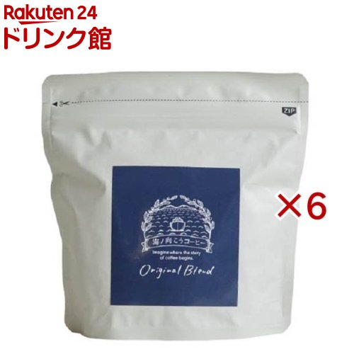 お店TOP＞コーヒー＞レギュラーコーヒー＞海の向こうコーヒー オリジナルブレンド 粉 (100g×6セット)【海の向こうコーヒー オリジナルブレンド 粉の商品詳細】●海ノ向こうコーヒーの一番人気のブレンドコーヒーです。●苦味、酸味のバランス...