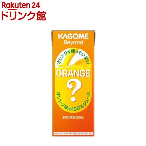 お店TOP＞野菜ジュース・フルーツジュース＞フルーツジュース＞カゴメ Beyond オレンジを使っていないオレンジ味の100％ジュース (195ml×24本入)【カゴメ Beyond オレンジを使っていないオレンジ味の100％ジュースの商品...