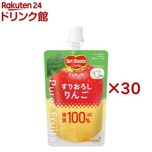 お店TOP＞野菜ジュース・フルーツジュース＞フルーツジュース＞デルモンテ ピュレフルーツ すりおろしりんご (110g×30セット)【デルモンテ ピュレフルーツ すりおろしりんごの商品詳細】●ピュレフルーツは1日の果実摂取目標量200g(注...