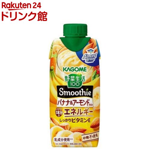 お店TOP＞野菜ジュース・フルーツジュース＞フルーツジュース＞カゴメ 野菜生活100 Smoothie バナナ＆アーモンドmix (330ml×12本入)【カゴメ 野菜生活100 Smoothie バナナ＆アーモンドmixの商品詳細】●1食...