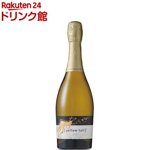 お店TOP＞アルコール飲料＞ワイン＞イエローテイル バブルスドライ (750ml)【イエローテイル バブルスドライの商品詳細】●「イエローテイル」の名前の由来は、パッケージに描かれている産地に生息するカンガルーの一種ワラビーの愛称です。●黄...
