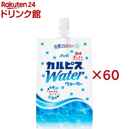 お店TOP＞健康飲料・美容ドリンク＞乳酸菌飲料＞カルピスウォーター (30本入×2セット(1本300g))【カルピスウォーターの商品詳細】●いつでも、どこでも飲めるカルピス(R)すっきり爽やかな味わい、純水でおいしく作ったカルピス(R)です...