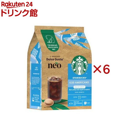 お店TOP＞コーヒー＞インスタントコーヒー＞NDG ネオ スターバックス アイスアメリカーノ (12個入×6セット)【NDG ネオ スターバックス アイスアメリカーノの商品詳細】●「ネスカフェ ドルチェ グスト ネオ スターバックス アイス...