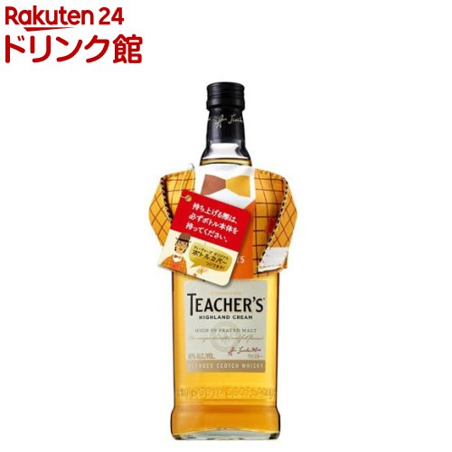 お店TOP＞アルコール飲料＞アルコール飲料 その他＞サントリー ティーチャーズ ハイランドクリーム オリジナルボトルカバー付き (700ml×12本)お一人様1個まで。【サントリー ティーチャーズ ハイランドクリーム オリジナルボトルカバー...
