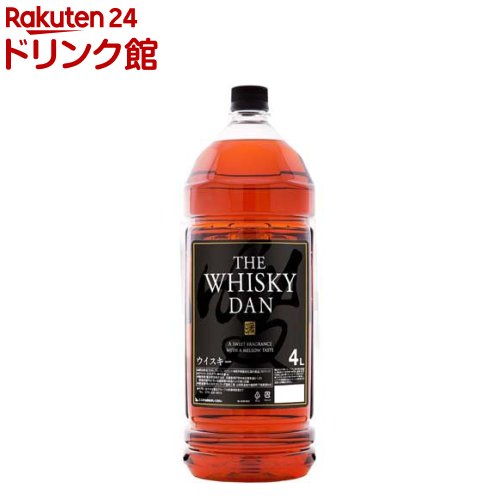 お店TOP＞アルコール飲料＞アルコール飲料 その他＞ウイスキー 暖(DAN) ペット 大容量 (4L)【ウイスキー 暖(DAN) ペット 大容量の商品詳細】★毎日の晩酌を支えるウイスキー●毎日のハイボールを、もっと気軽に、もっとたっぷり。●...
